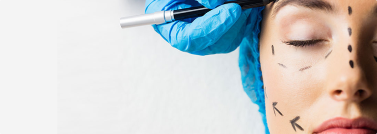 Plastic Surgery – Integro Hospital